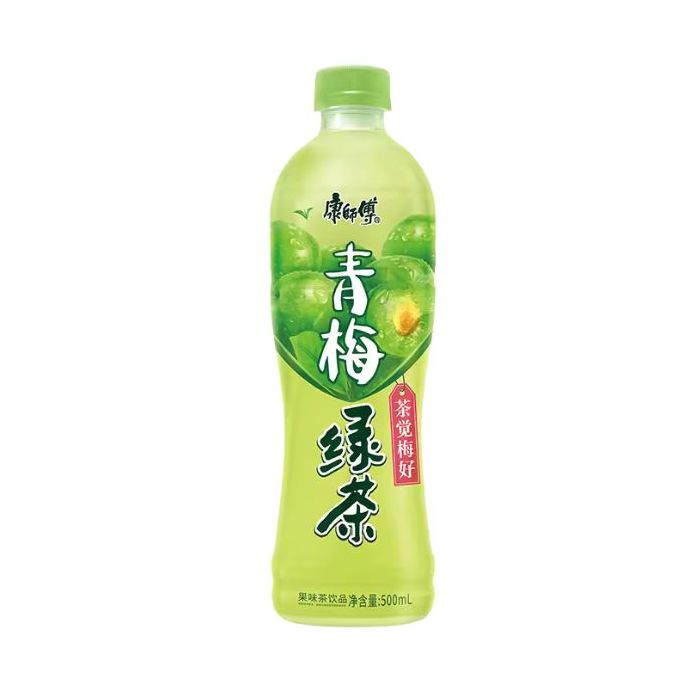 KSF Green Plum Green Tea 500ml - Asia Market