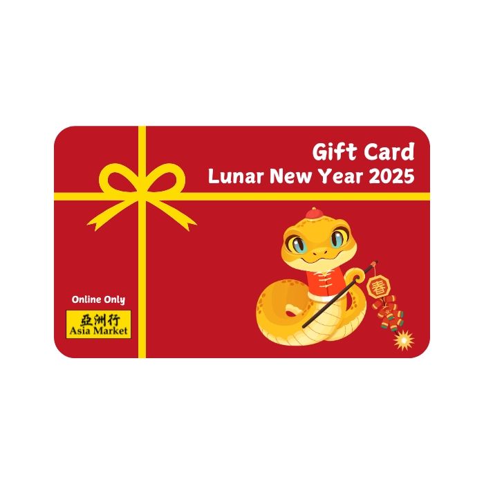 Asia Market Lunar New Year Gift Card 2025 - Asia Market Online