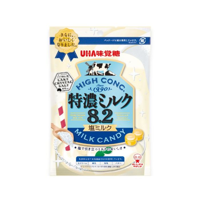 UHA Mikakuto Milk Candy with Lake Crystal Salt 75g