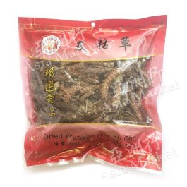 Dried Prunella Vulgaris (Ha Fu Cho) 100g | Heal-All Herbal Tea | Asia ...