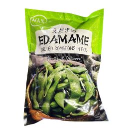 [FROZEN] HAS - Salted Soybean in Pod 454g