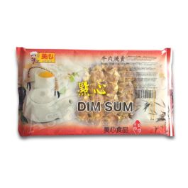Mei Sum - Ngau Yuk Siu Mai 960g